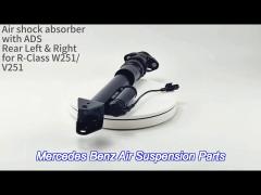 rear air suspension  shock absorber for mercedes benz  w251  2513203031