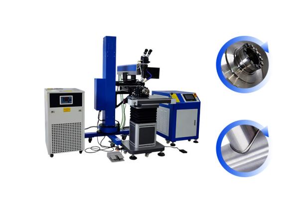 220V Schimmelreparatur Laserschweißmaschine 200W 400W für verschiedene Stahlmaterialien