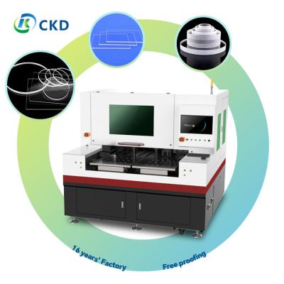 中国 30-90W 厚いガラスレーザー切断機 0.03-25mm切断精度 販売のため
