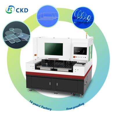 中国 1064nm ガラスレーザー切断機 水冷レーザーソース 販売のため