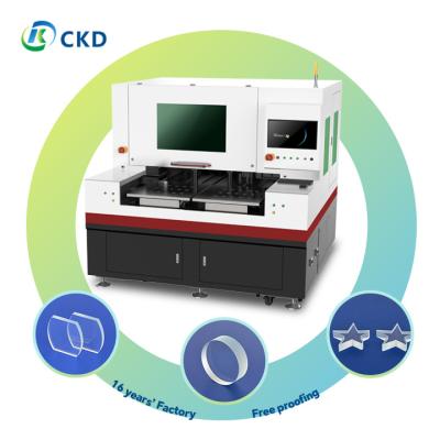 China Waterkoeling laser glas snijmachine met infrarood picoseconde laser type en 1064nm golflengte Te koop