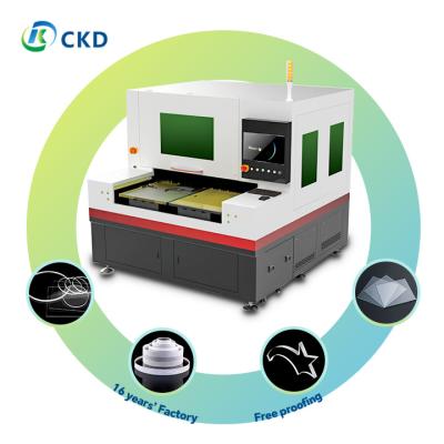 Китай Революционируйте процесс резки стекла с помощью нашей высокопроизводительной лазерной машины для резки стекла со скоростью 0-500 мм / с продается