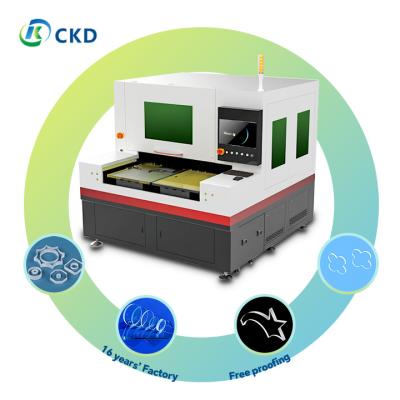Китай Ощутите мощь нашей лазерной режущей машины для вашего бизнеса с точностью ± 0,01 мм продается