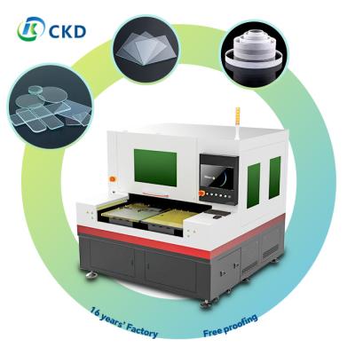 中国 CKD ファイバーレーザー切断機 高精度 ≤5μm チッピングとOPC互換性 販売のため