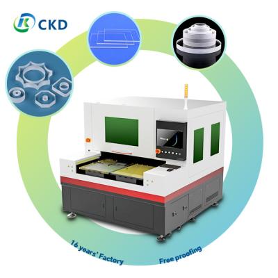 中国 あなたの生産ニーズに合わせたカスタマイズ可能なレーザーガラス切断機 販売のため