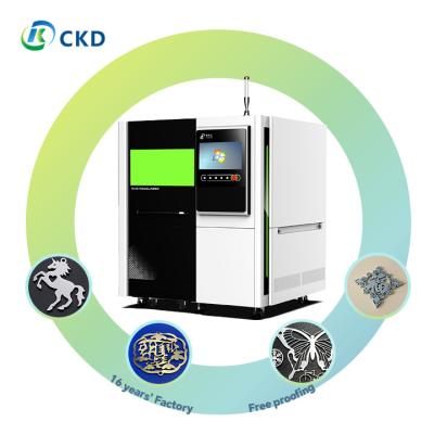 China Precision ±0.005mm Water Cooling Laser Metal Cutter For 2.5*6M Metals for sale