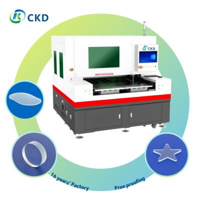 Китай Увеличьте эффективность резки стекла с помощью лазерной режущей машины для резки стекла с точностью ± 0,01 мм продается
