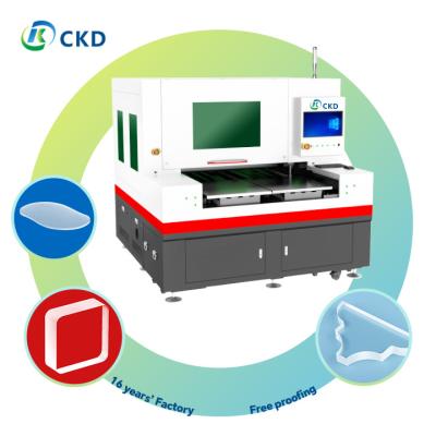 Китай Современная лазерная стеклорезающая машина для гладких и чистых краев со скоростью 0-500 мм / с продается