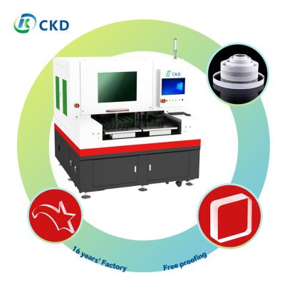 Китай Революционируйте процесс резки стекла с помощью нашей лазерной машины для резки стекла со скоростью 0-500 мм / с продается