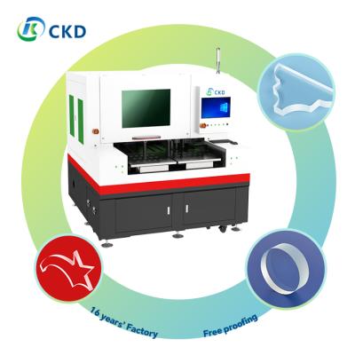 Китай Настраиваемая лазерная машина для резки стекла для ваших уникальных требований к резке стекла. Сколы ≤5 мкм продается