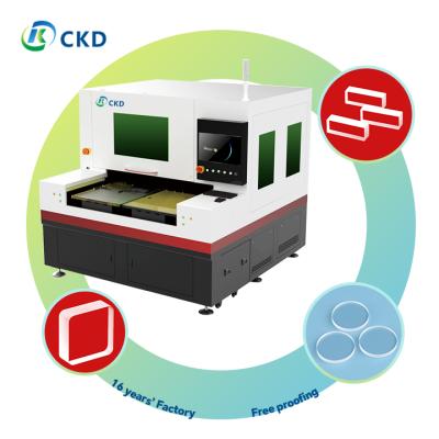 Китай Революционизируйте резку стекла с нашей высокопроизводительной лазерной машиной для резки стекла со скоростью 0-500 мм/с продается