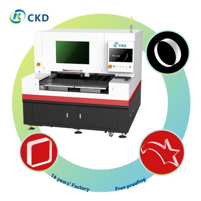 Китай Настраиваемая лазерная стеклянная режущая машина для ваших уникальных потребностей в резке стекла ≤5 мкм продается