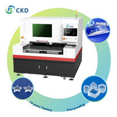 Китай Настраиваемая лазерная стекольная режущая машина для различных потребностей в обработке стекла до измельчения ≤5μm продается