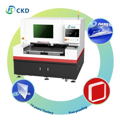 Китай Современный станок лазерной резки стекла для превосходного качества резки стекла, сколы ≤5 мкм продается