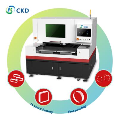 Китай Увеличьте эффективность резки стекла с помощью нашей новейшей лазерной режущей машины для резки стекла с точностью ± 0,01 мм продается