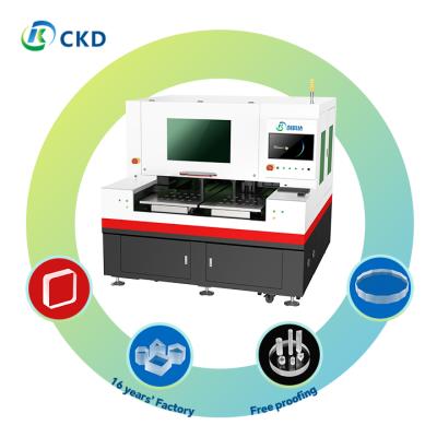 China Customizable Laser Glass Cutting Machine for Your Specific Requirements  To Chipping ≤5μm for sale