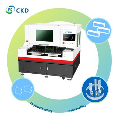 China Innovative Laser Glass Cutting Machine for High-Speed and High-Precision Glass Cutting  To Chipping ≤5μm for sale