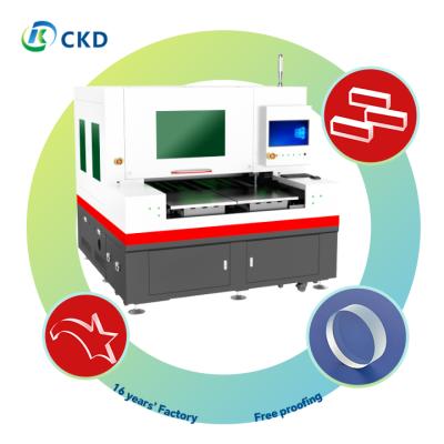 China Revolutionize Your Glass Cutting Process with Our Laser Glass Cutting Machine  To Accuracy±0.01mm for sale