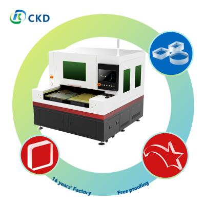 China Discover the Latest Laser Glass Cutting Machine for Your Manufacturing Needs  To Chipping ≤5μm for sale