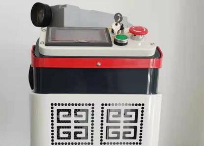 Cina Costruzione che costruisce gli assi di pulizia del gemello della macchina 10mj-12mj del laser della fibra 200W in vendita