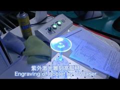 video marking machine