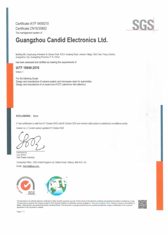 IATF16949 - Guangzhou Candid Electronics Co., Ltd