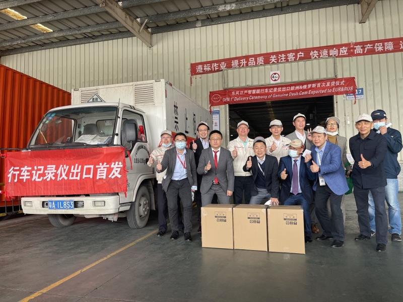Verified China supplier - Guangzhou Candid Electronics Co., Ltd