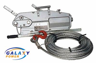China 1 Ton Wire Rope Puller Overhead Line Construction Tools With 8mm Wire Rope Diameter for sale