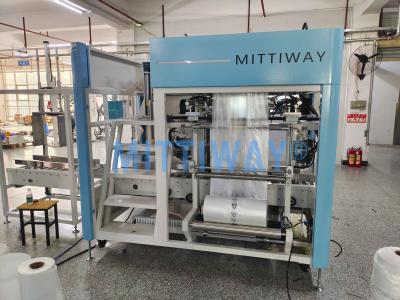 China Máquina de sellado automático de bolsas de alta velocidad controlada por PLC 220V en venta
