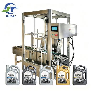 China Motor Oil Engine Oil Lubricant Gear Oil Hydraulic Automatic Single Head Rotary Lobe Pump Weighing Filling Machine for sale