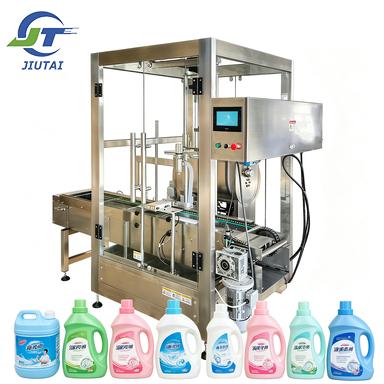 China Thick Concentrated Laundry Detergent Liquid Dish Soap Automatic Single Head Rotary Lobe Pump Weighing Filling Machine for sale