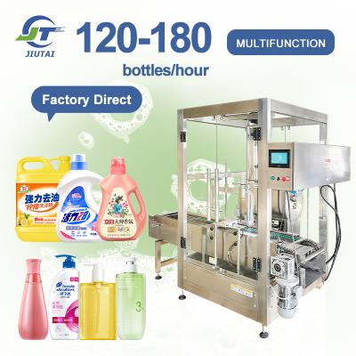 China Automation Level Servo Driven Weighing Filling Equipment for Hair Mask and Personal Care Creams Fabric Softener for sale