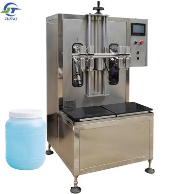 China Weight Scale Coolant 5 kg to 18 kg Auto 2 Nozzle Weight Filling Machine Double Heads Liquid for sale