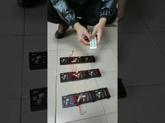 電子視界システム (電子視界システム)