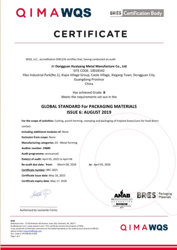 BRC - Dongguan Huaiyang Metal Manufacture Co., Limited