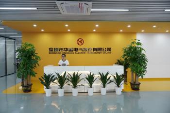 China Factory - Shenzheng Hiscience co.,ltd