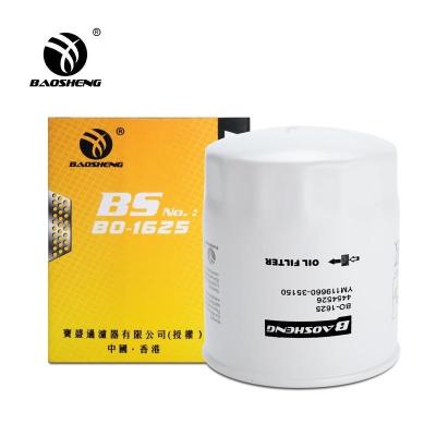 Cina escavatore Oil Filter P550162 YM119660-35150 di 103*80mm in vendita