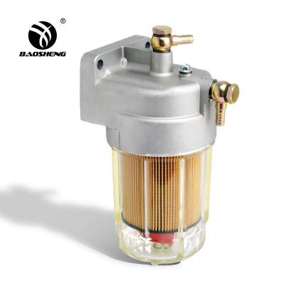 Cina Montaggio filtro basso di alluminio YSCZ005 Hitachi del separatore di acqua del combustibile in vendita