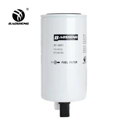 Cina FS19732 87356193 Filtro di separazione dell'acqua dell'olio Altezza 187 mm in vendita