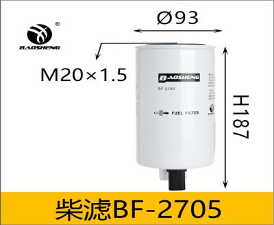 Cina FS36209 5268019 Baosheng Separatore acqua carburante con sensore in vendita