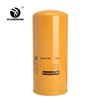 China Spin On Engine Oil Filter 1R-0716 LF691A 87299 for sale