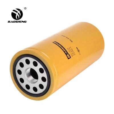 China Spin On Engine Oil Filter 1R-0716 LF691A 87299 for sale