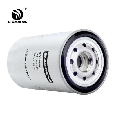 Cina Escavatore Oil Filter Replacement LF16226 C-1316 15607-2190 di KOBESTEEL SK200-8 in vendita