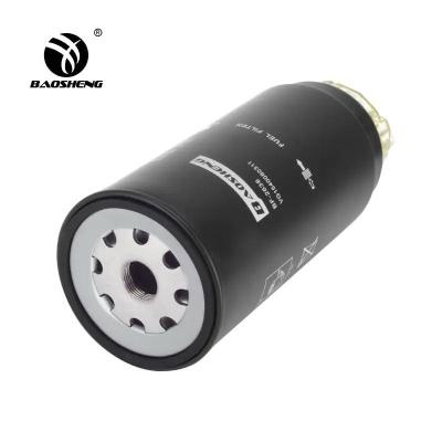 Cina Rotazione di SY195 SY210-7 sul filtro VG1540080311 dal separatore di acqua del combustibile in vendita