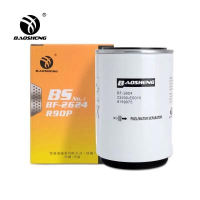Cina Filtro da acqua diesel P551852 del separatore di acqua del combustibile di HYUNDAI R110-7 8159975 in vendita