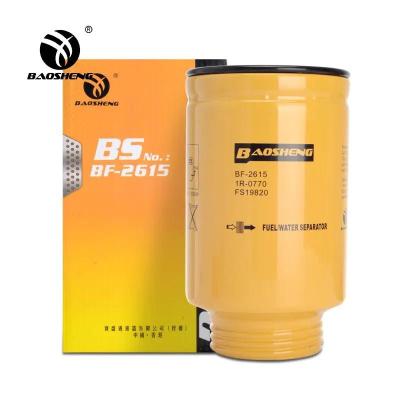 Cina Altezza del separatore di acqua del combustibile diesel di P550626 32-61644 200mm in vendita
