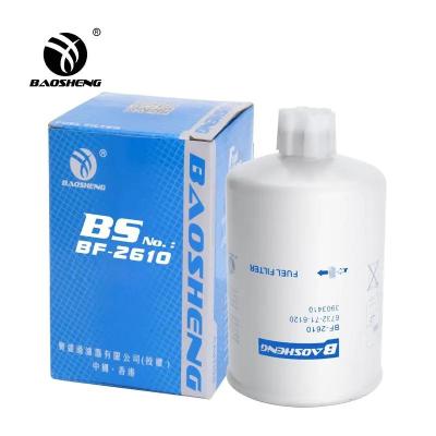 Cina Filtri dell'olio resistenti del camion dell'OEM 160*93mm 60101100909 53C0051 in vendita