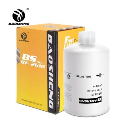 Cina Filtri dell'olio resistenti del camion dell'OEM 160*93mm 60101100909 53C0051 in vendita