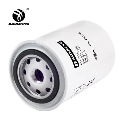Cina 600-211-5240 filtro dell'olio idraulico KS103-2 KOMATSU PC60-1 PC60-2 in vendita