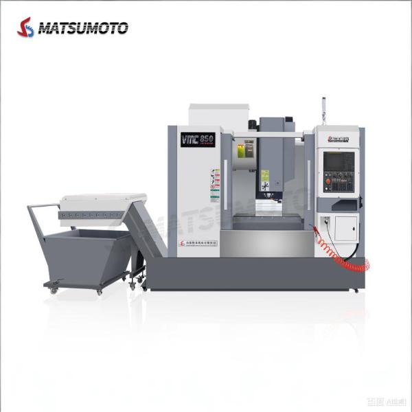 Quality VMC850 Vertical CNC Machining Center Fanuc Control System CNC Milling Machine for sale